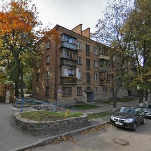 Schusieva Street, No:33, Kiev: Fotoğraflar