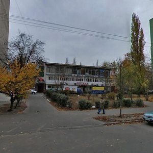 Sholom-Aleikhema Street, No:3, Kiev: Fotoğraflar