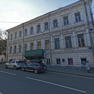 Prechistenka Street, No:8с1, Moskova: Fotoğraflar