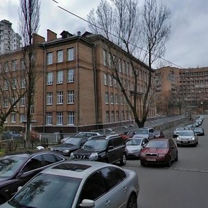 Hoholivska Street, No:31, Kiev: Fotoğraflar