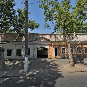 Vulytsia Bohdana Khmelnytskoho, No:98, Odesa: Fotoğraflar