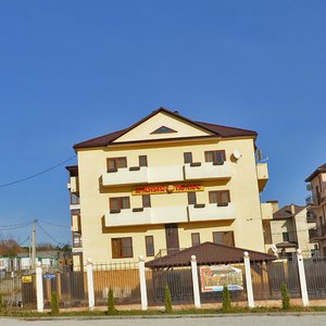 Kurortnaya Street, No:3, Krasnodarski krayı: Fotoğraflar