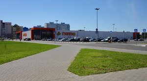 Vulica Kosarava, No:18, Gomel: Fotoğraflar