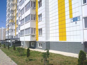 Ulitsa Admirala Pustoshkina, No:22с1, Anapa: Fotoğraflar