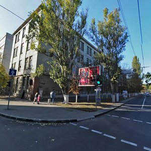 Prospekt Ushakova, No:57, Herson: Fotoğraflar