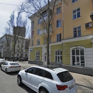 Prospekt Hurova, No:20, Donetsk: Fotoğraflar
