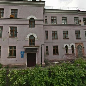 Uralskaya ulitsa, No:71, Magnitogorsk: Fotoğraflar