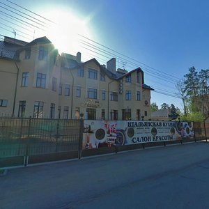Petrovskiy Drive, No:41, Vidnoye: Fotoğraflar