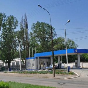 Konstytutsiina vulytsia, No:11А, Krivoi Rog: Fotoğraflar