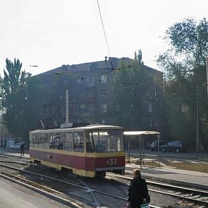 Vulytsia Lermontova, No:2, Zaporoje: Fotoğraflar