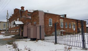 Ulitsa Timiryazeva, No:51, Sysert: Fotoğraflar