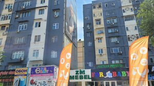 Mavlonо Riyoziy dahasi, No:30B, Taşkent: Fotoğraflar
