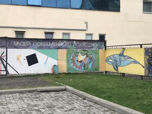 Chaykovskogo Street, No:23А, Yaroslavl: Fotoğraflar