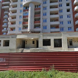 Vulytsia Yevhena Konovaltsia, No:5, Ternopol: Fotoğraflar