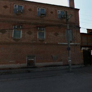 Ostrovskogo Lane, No:147/195, Rostov‑na‑Donu: Fotoğraflar