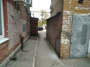 Michurina Street, No:112, Samara: Fotoğraflar