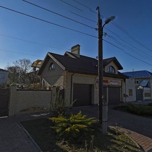 Ulitsa Turgeneva, No:2А, Anapa: Fotoğraflar