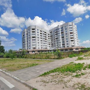 Vulytsia Oleny Telihy, No:15, Çerkassi: Fotoğraflar