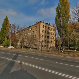 Nauky Avenue, No:29, Kiev: Fotoğraflar
