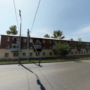 Adelya Kutuya Street, No:104, Kazan: Fotoğraflar