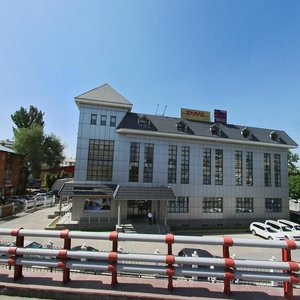 Oraz Zhandosov Street, No:1/1, Almatı: Fotoğraflar