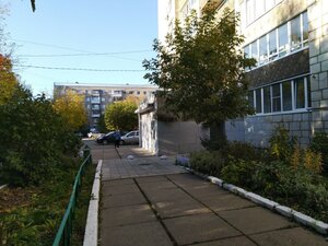 Mira Street, No:80А, Perm: Fotoğraflar