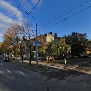 Vulytsia Oleksandra Hovorukhy, No:36, Zaporoje: Fotoğraflar