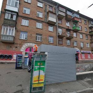 Harmatna Street, No:43, Kiev: Fotoğraflar