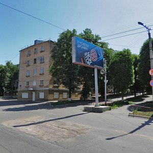 Studentskyi bulvar, No:1, Kirovograd: Fotoğraflar