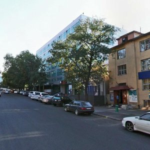 Kunayev Street, No:21Б, Almatı: Fotoğraflar