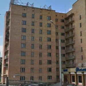 Repina Street, No:19, Yekaterinburg: Fotoğraflar
