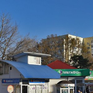 Krasnoarmeyskaya ulitsa, No:15, Anapa: Fotoğraflar