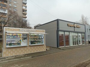 Panina Street, No:38Б, Yaroslavl: Fotoğraflar