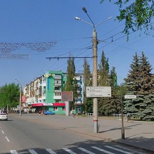 Vulytsia Musorhskoho, No:18, Krivoi Rog: Fotoğraflar