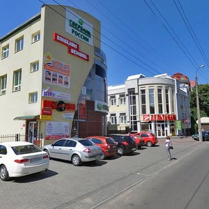Bulvar Tarasa Shevchenka, No:170, Çerkassi: Fotoğraflar