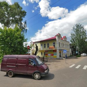 Lenina Street, No:18, Kimry: Fotoğraflar