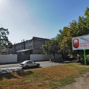 Stoliarova Street, No:16, Dnepropetrovsk: Fotoğraflar