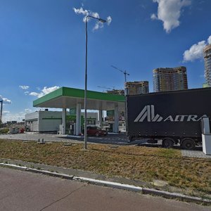 Mykoly Bazhana Avenue, No:2, Kiev: Fotoğraflar