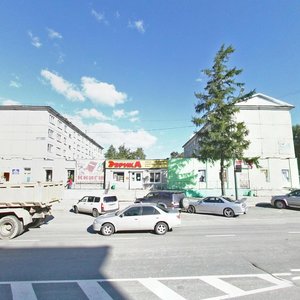 Sakhalinskaya Street, No:10, Sakhalinsk: Fotoğraflar
