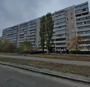 Trostianetska Street, No:7, Kiev: Fotoğraflar