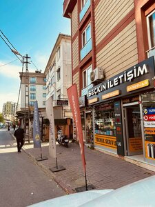 Aydınlık Cad., No:18B, İstanbul: Fotoğraflar