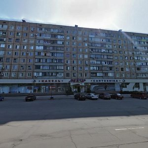 Vulytsia Petra Doroshenka, No:5, Krivoi Rog: Fotoğraflar