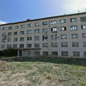 Shkolny pereulok, No:1, Volgograd: Fotoğraflar