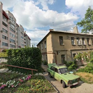 Kommunarov Street, No:41Б, Voronej: Fotoğraflar