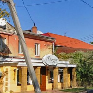 Staroobriadnytska vulytsia, No:10, Herson: Fotoğraflar