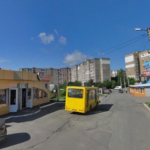 Vulytsia Panasa Myrnoho, No:31, Khmelnitski: Fotoğraflar