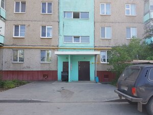 Sıpaylov Sok., No:12/1, Ufa: Fotoğraflar