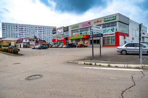 Cholovskogo Street, No:15/1, Mendeleyevsk: Fotoğraflar