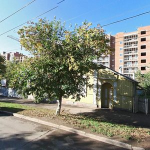 Oktyabr Revolyutsiyası Sok., No:54, Ufa: Fotoğraflar