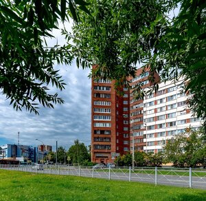 Stachek Avenue, No:93, Saint‑Petersburg: Fotoğraflar